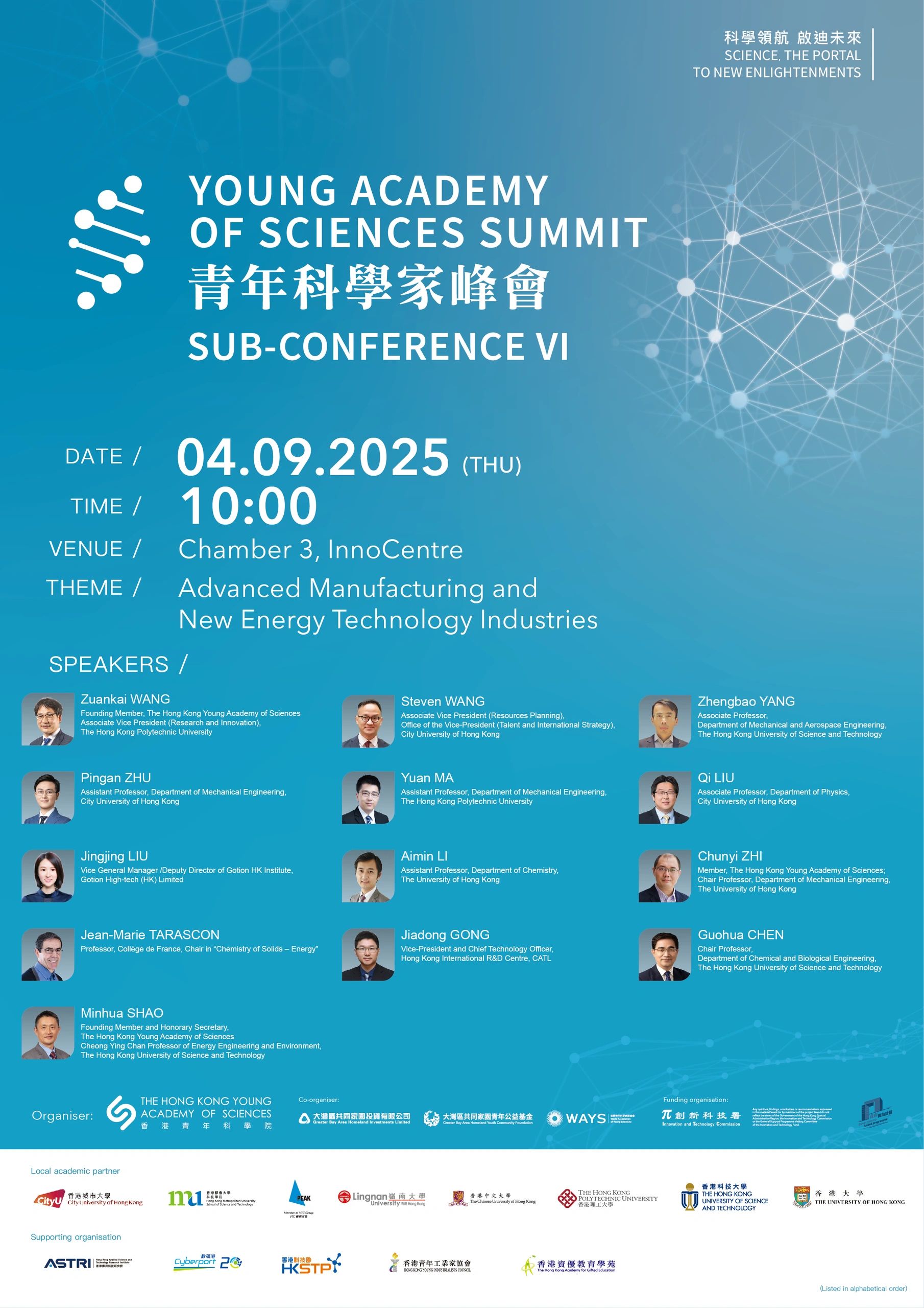 Young Academy of Sciences Summits (YASS) 2023-2025